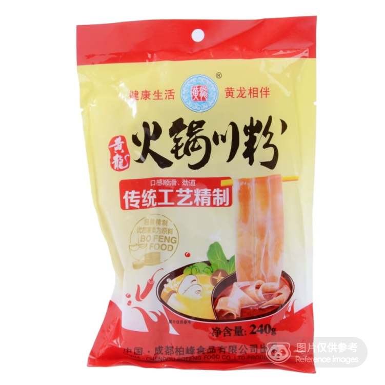 Daily food oriental supermarket